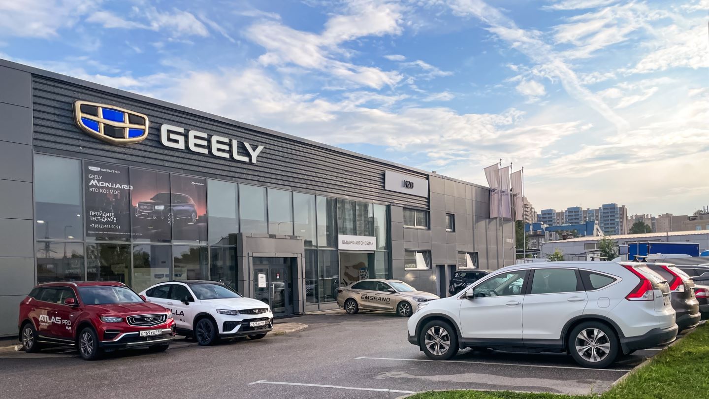 Geely targets 6.5 million vehicle sales by 2030 in new global strategy