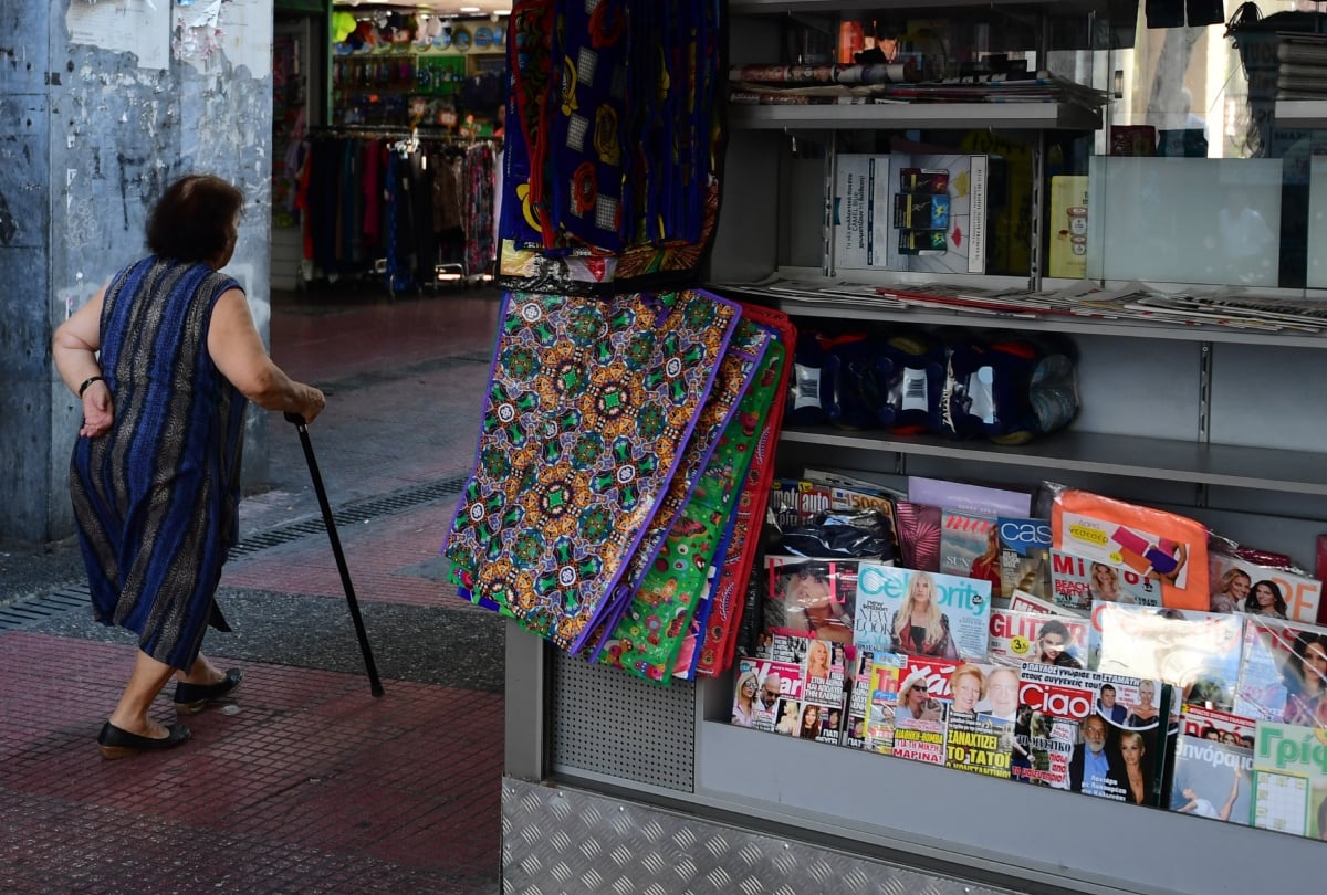 Συντάξεις Φεβρουαρίου: Αντίστροφη μέτρηση για την καταβολή τους - Ποια ...