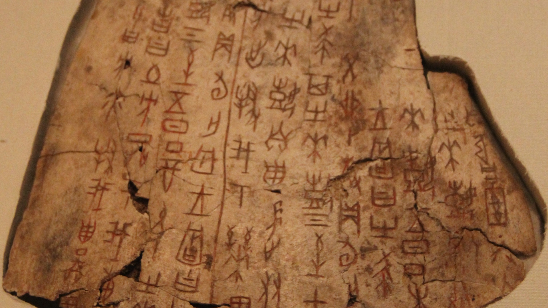 20 fascinating facts about the history of the Chinese language