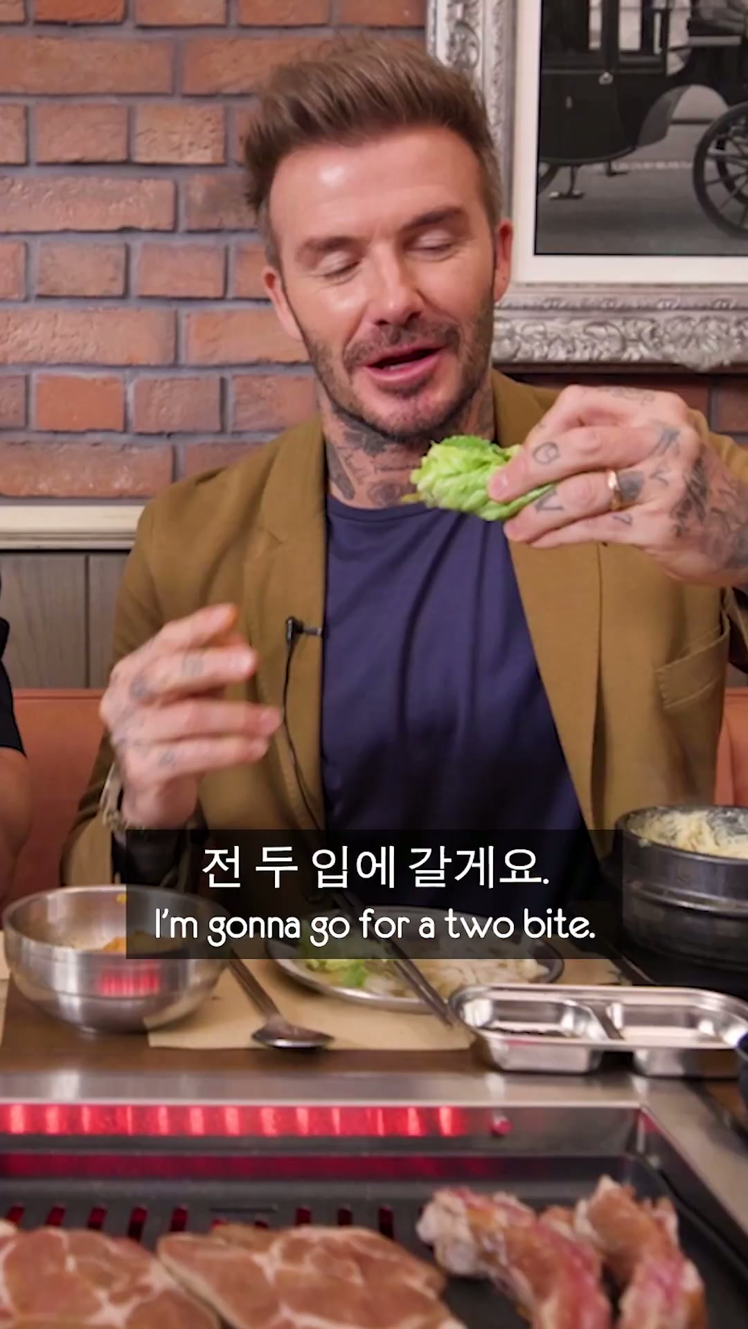 David Beckham tries Korean BBQ ssam challenge – can he handle the one ...
