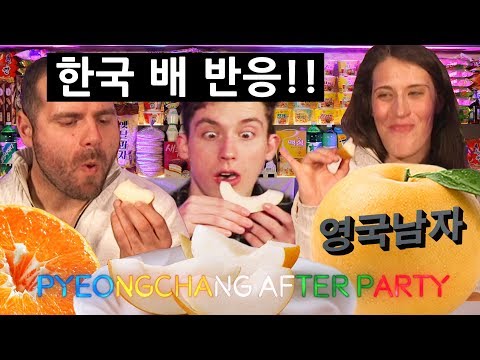 Czech Olympians try Korea's $80 fruits!🇰🇷🍏🥇 (Lunar New Year taste test)