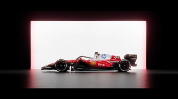 Svelata la nuova Ferrari SF-26: il video con le prime immagini della ...