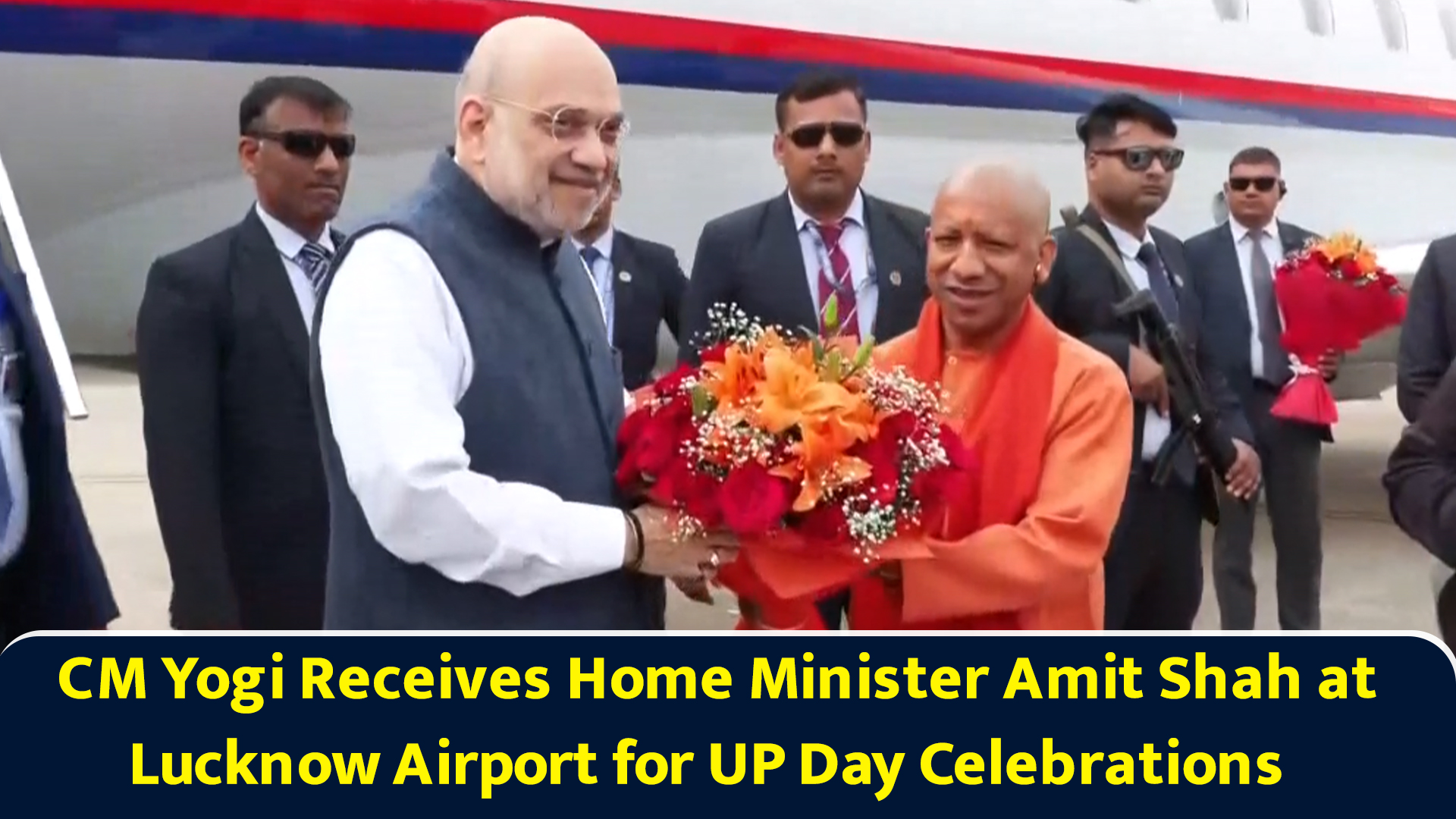 CM Yogi receives Home Minister Amit Shah at Lucknow Airport for UP Day ...