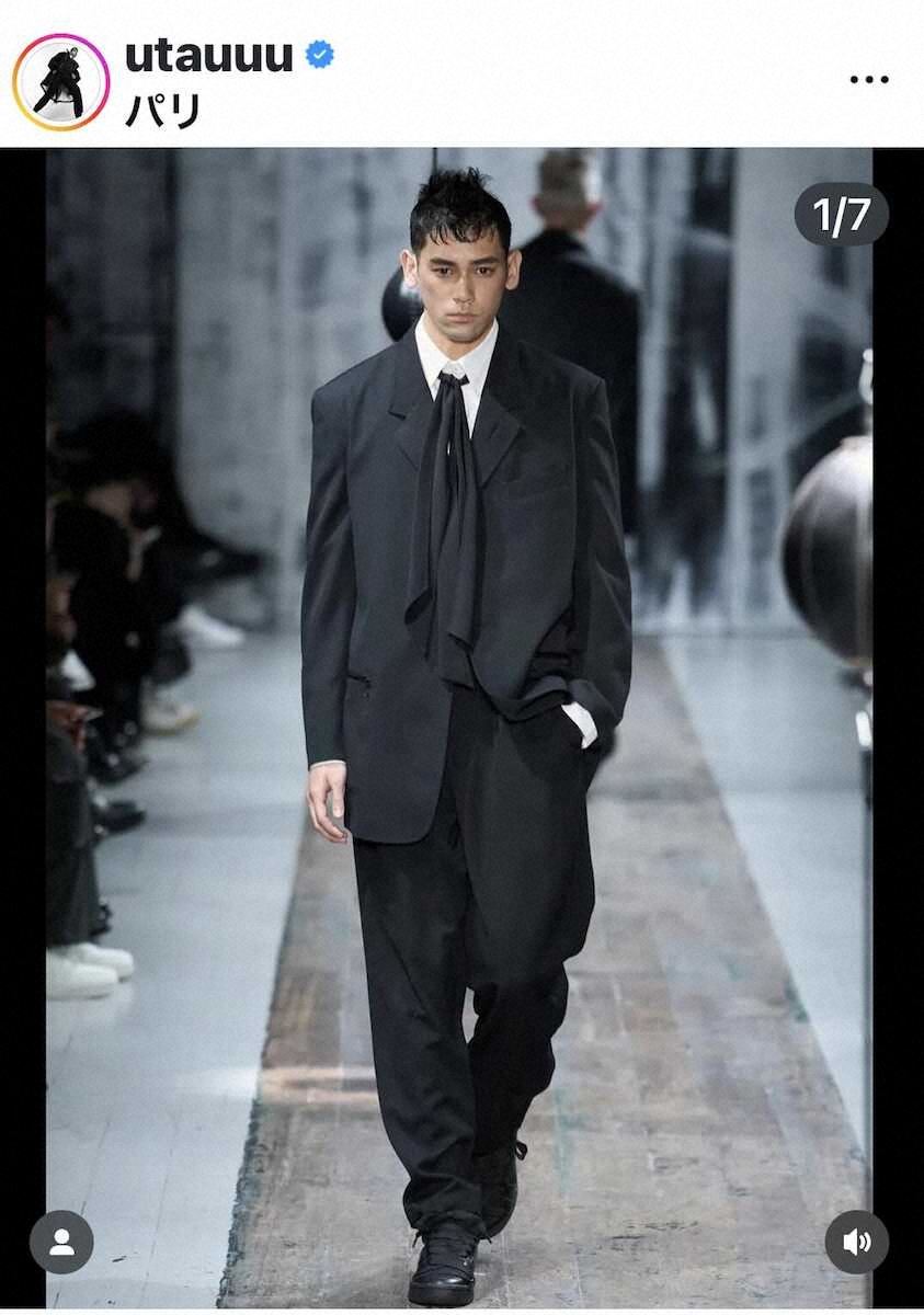 UTA 2年半ぶりのパリコレで存在感 「自分の原点」と感慨