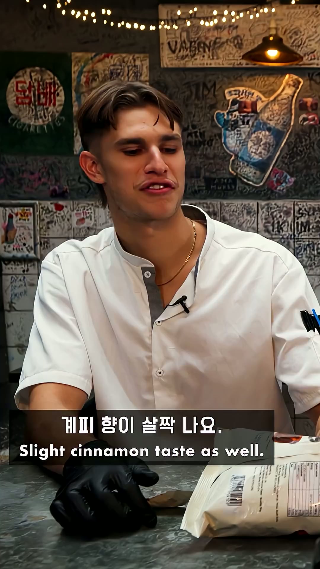 It looks like turtle's turd but...🐢