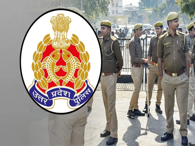 UP Police: Confusion cleared regarding the age limit for UP constable ...