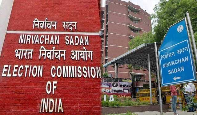 Election Commission implements disciplinary measures for errant booth ...