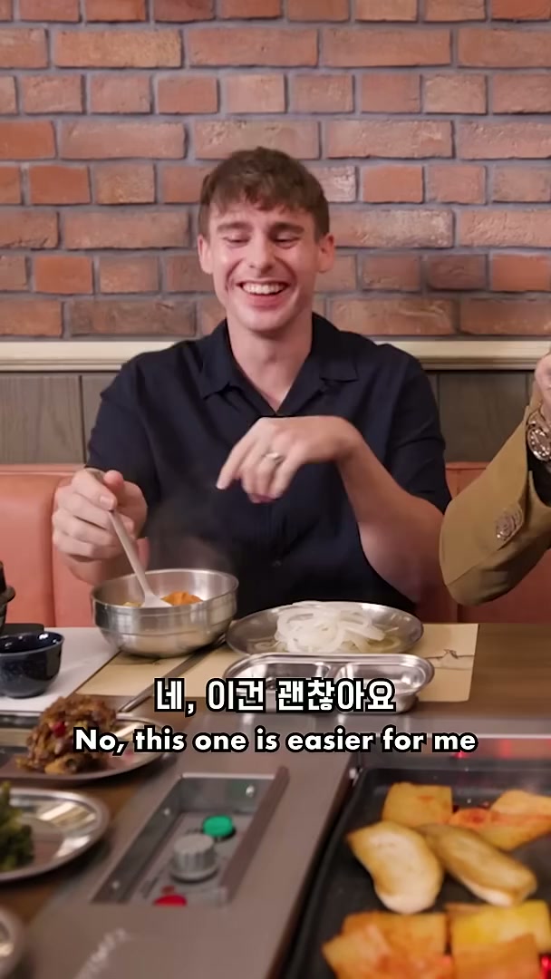 David Beckham vs. spicy Korean food: Who can handle the heat?