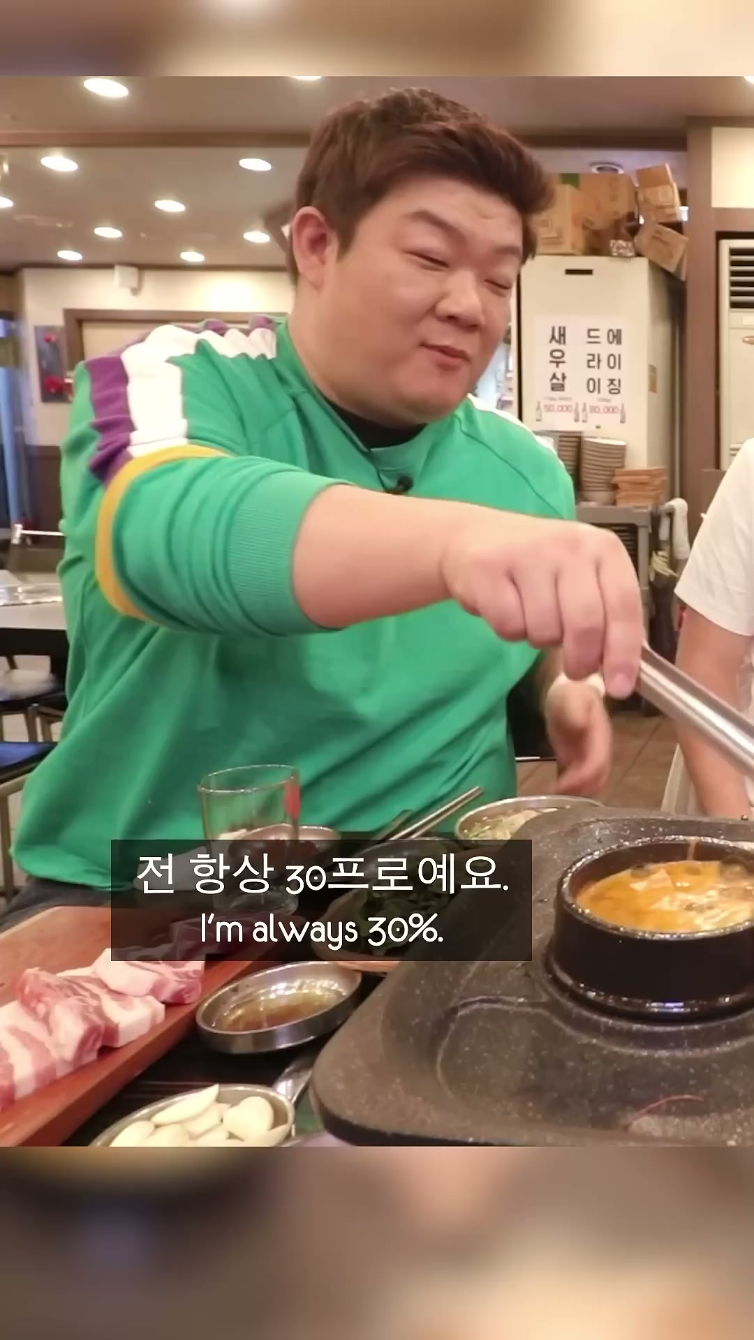 Can we survive Korean BBQ? Epic ssam challenge with a local host!