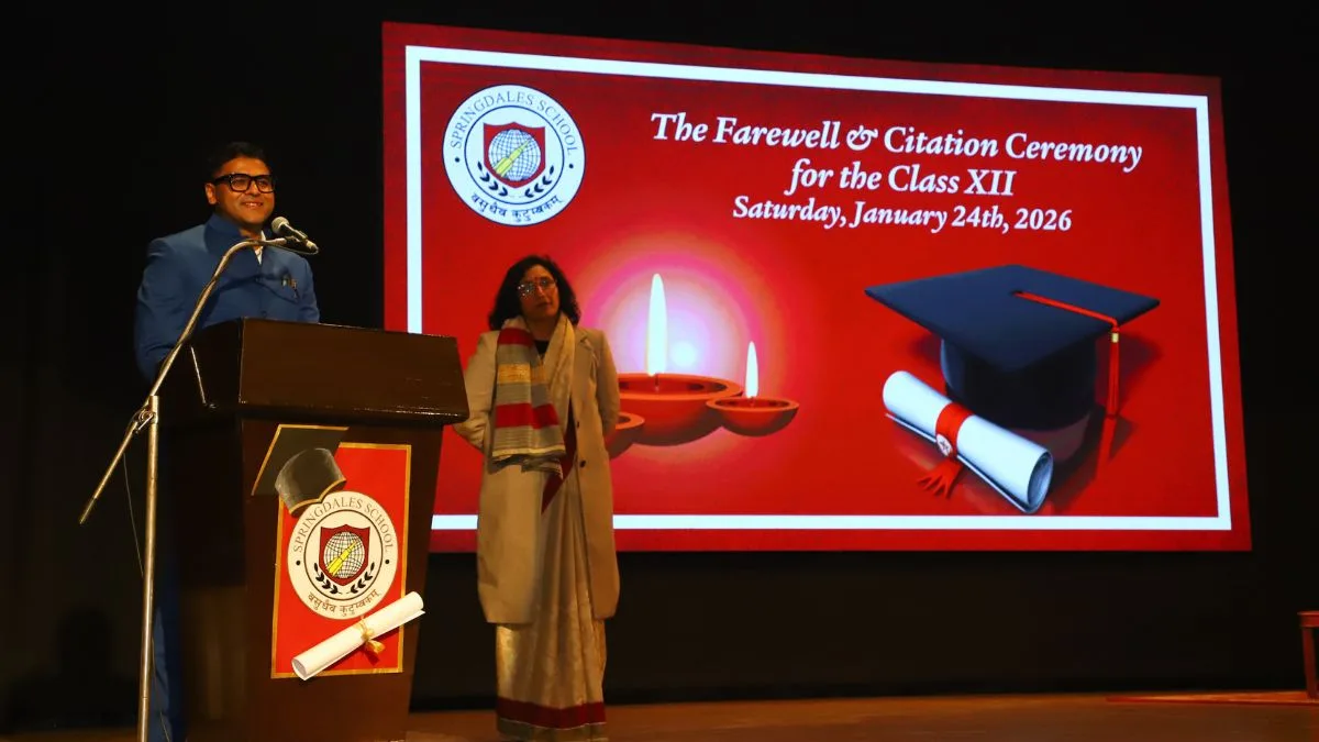 Citation ceremony of Class XII 2026 batch held at Springdales School in ...