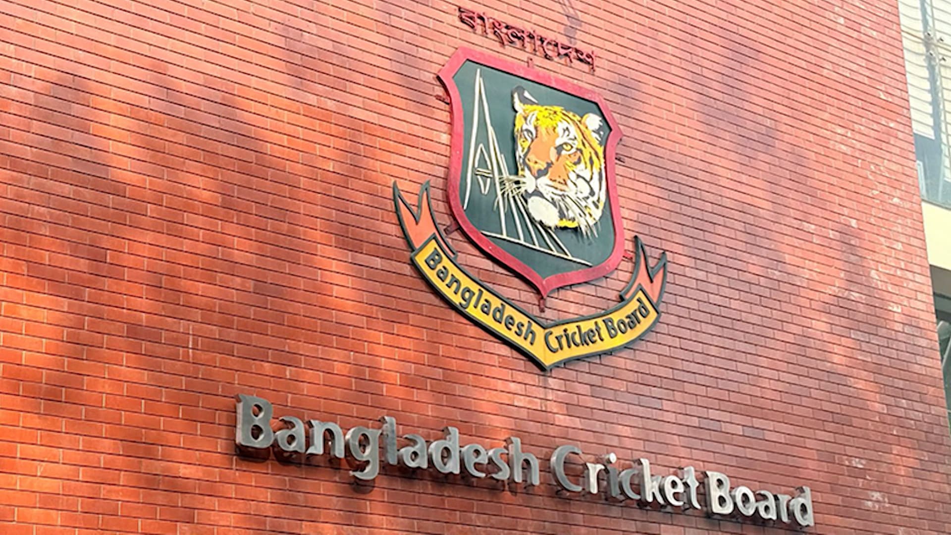 Bangladesh axed from T20 World Cup after refusing to travel to India ...
