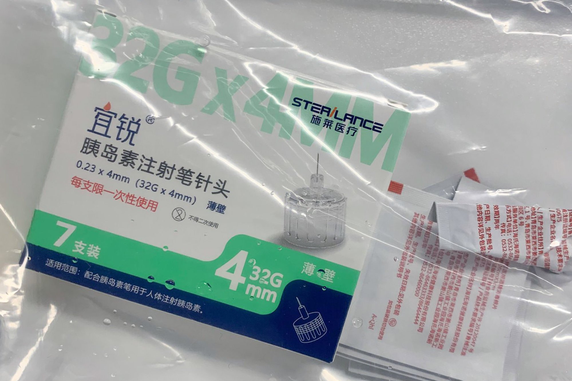 No prescription, no problem: Hong Kong’s grey zone for weight-loss ...