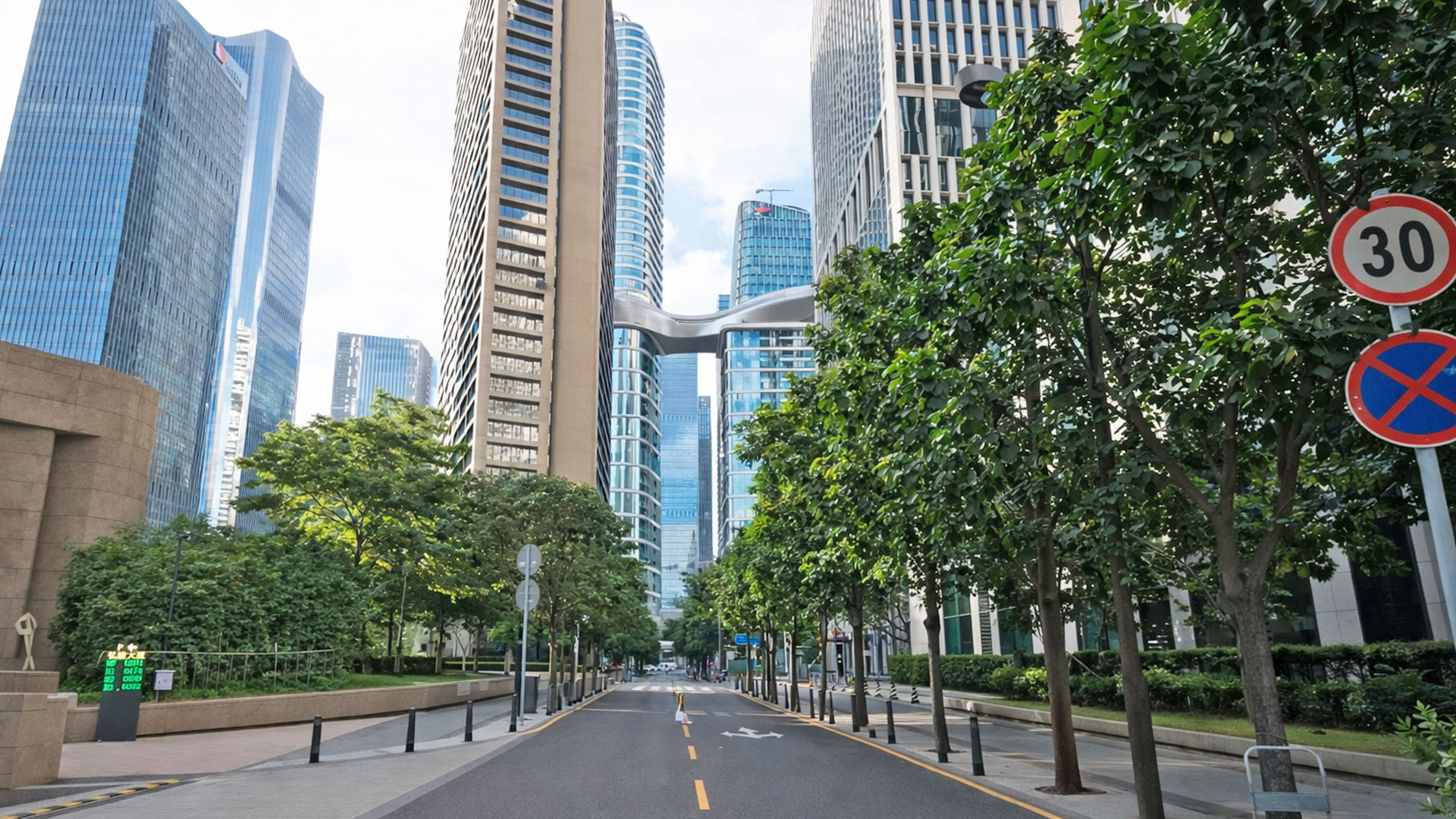 Urban street scene in central Shenzhen