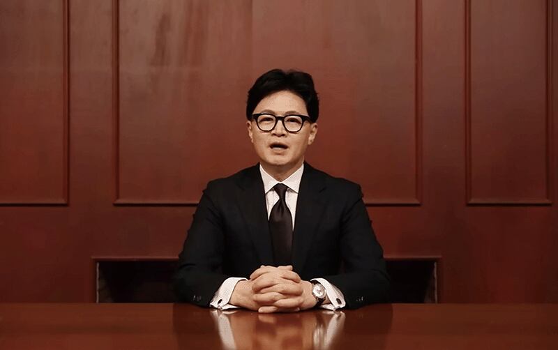 People Power Party leader Jang weighs Han's expulsion