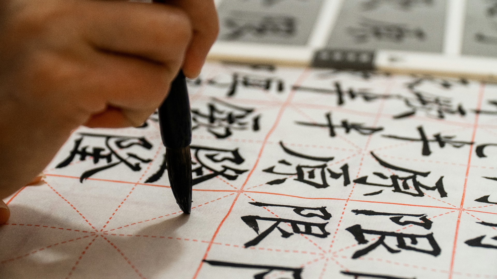 20 fascinating facts about the history of the Chinese language