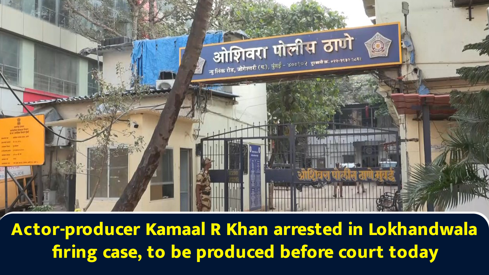 Actor-producer Kamaal R Khan arrested in Lokhandwala firing case, to be ...