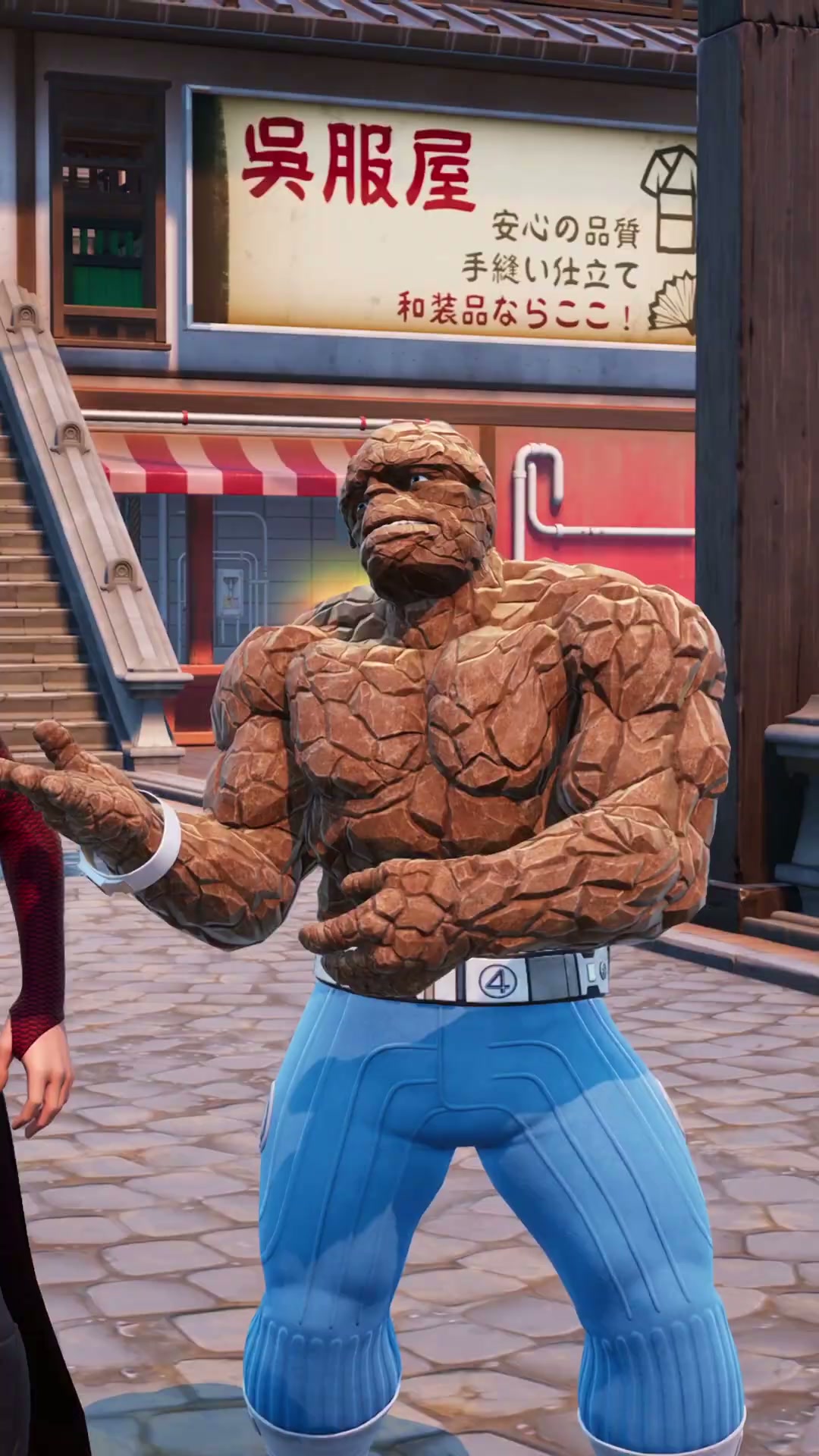 Mr Fantastic was sad. But then! 😏😱 #shorts