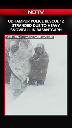 Jammu Kashmir | Udhampur Police Rescue 12 Stranded Due To Heavy ...