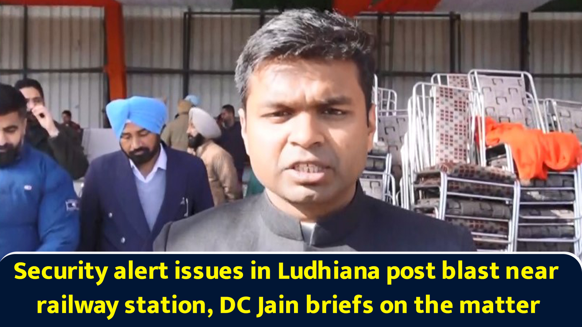 Security alert issues in Ludhiana post blast near railway station, DC ...