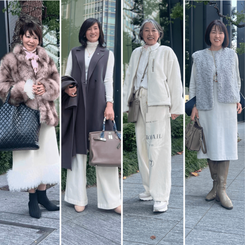 【50・60代スナップ】「ホワイトコーデ」でメリハリをつけるには?「ジレ」「ファー」ほか小物使いが秀逸なおしゃれ上級者のテクニックは必見!