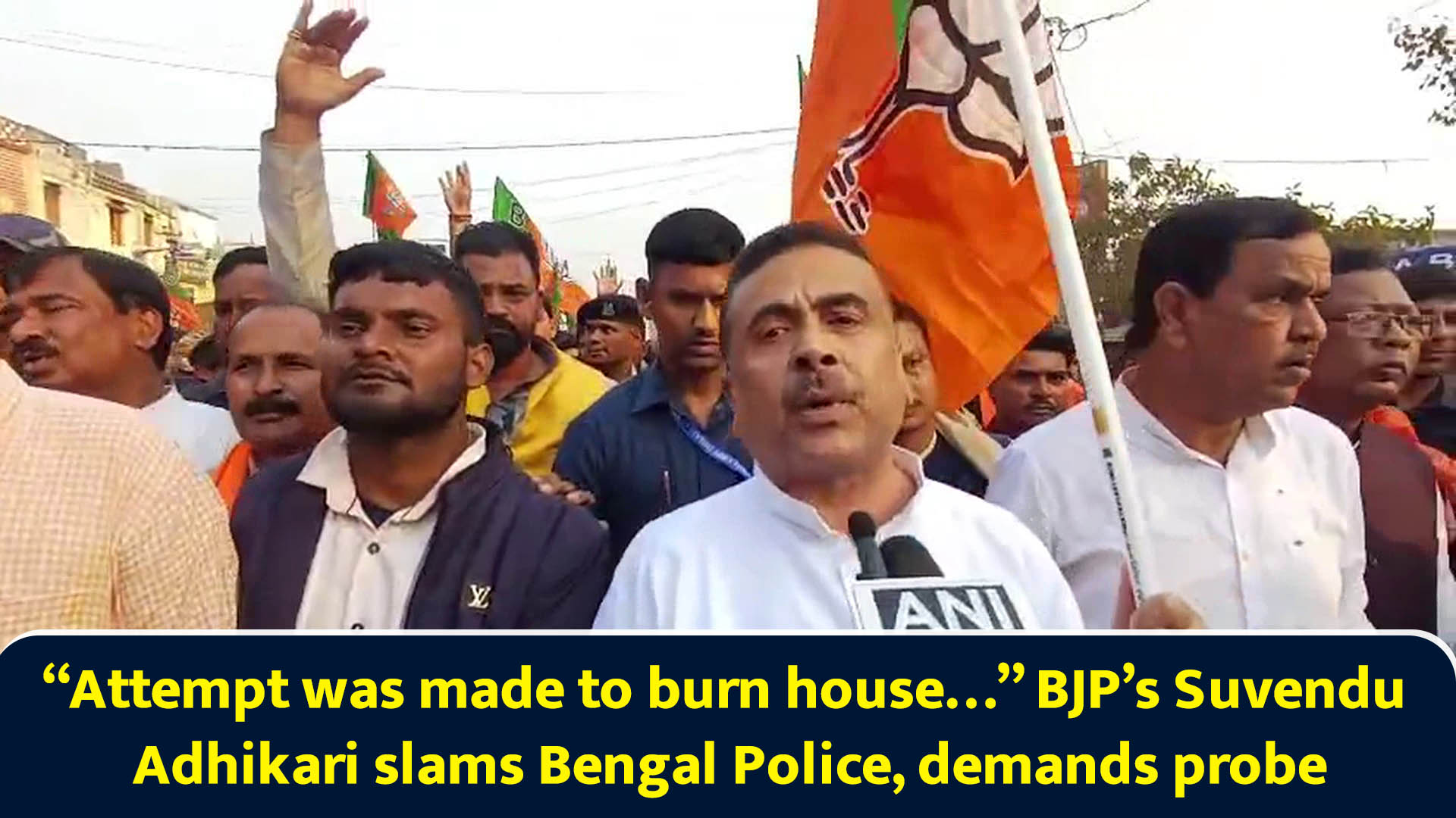 Attempt was made to burn house… BJP’s Suvendu Adhikari slams Bengal ...
