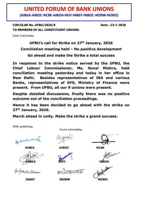 Banks to remain shut for three consecutive days from today? Unions plan ...