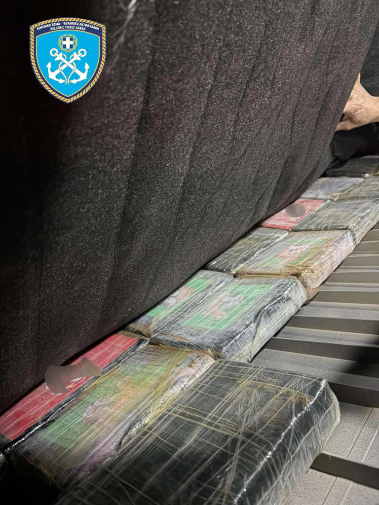 Πάτρα: Βρήκαν ναρκωτικά αξίας €1,7 εκατ. - Δύο συλλήψεις (εικόνες)