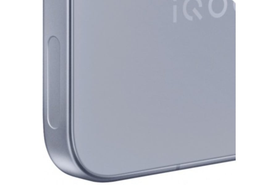 iQOO 15 Ultra features industry-leading 600Hz sampling rate shoulder ...