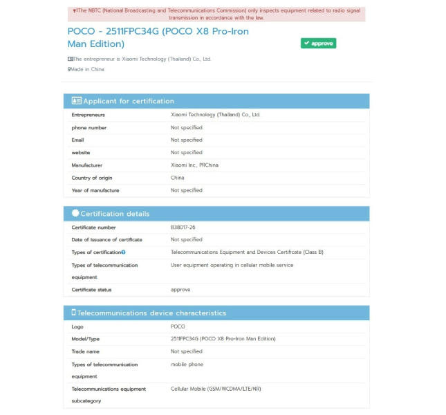Poco X8 Pro Iron Man edition spotted in new certification ahead of launch