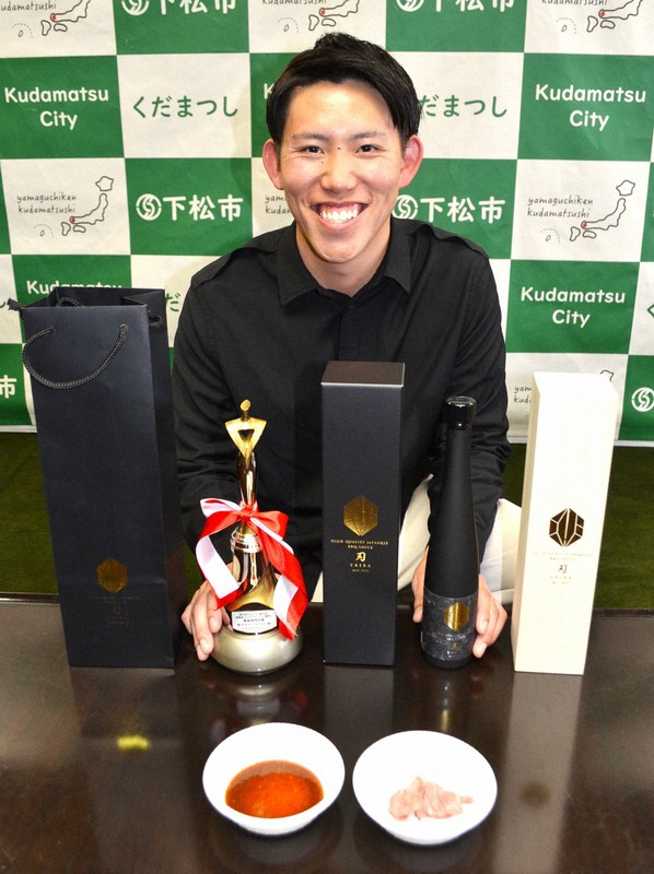 A $200 BBQ sauce? West Japan firm revels in luxury condiment's trade ...