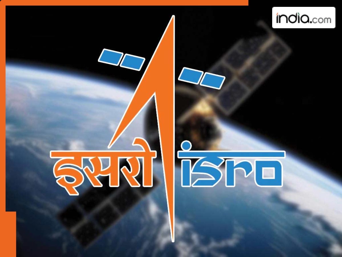 ISRO ने अपने ड्रीम प्रोजेक्ट की शुरुआत की, मिशन जानकर आपका भी सीना गर्व ...