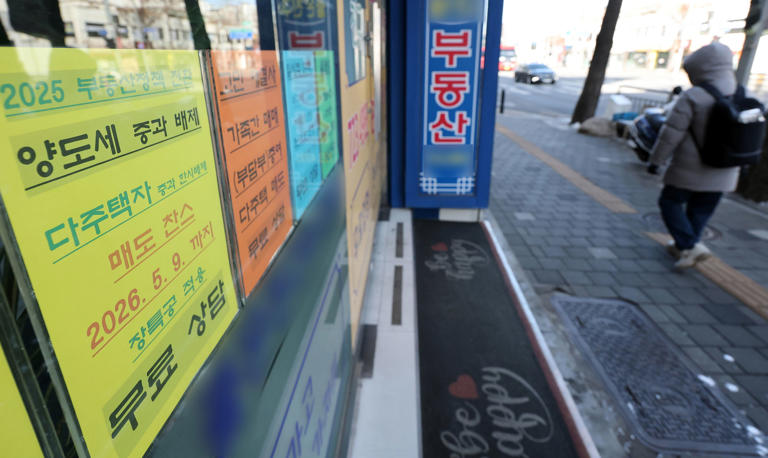 President Lee Jae-myung warns multiple homeowners: Holding out won't pay