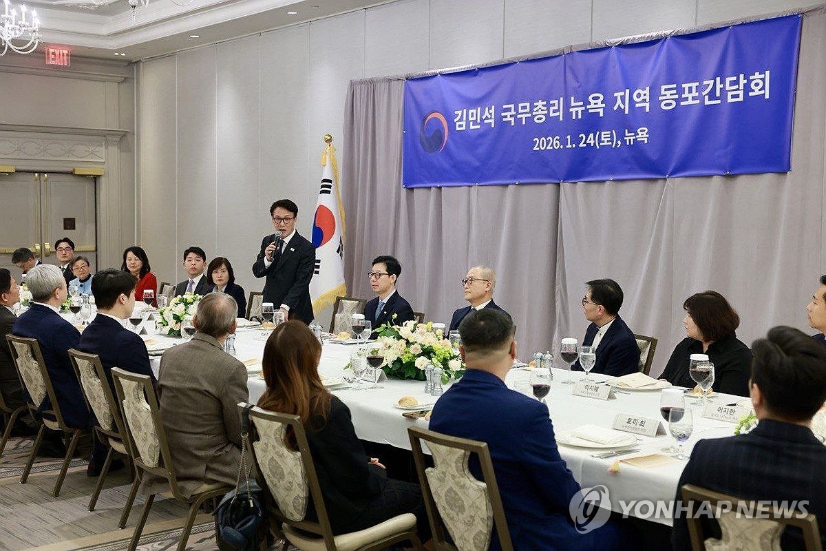 PM Kim meets Korean residents in New York