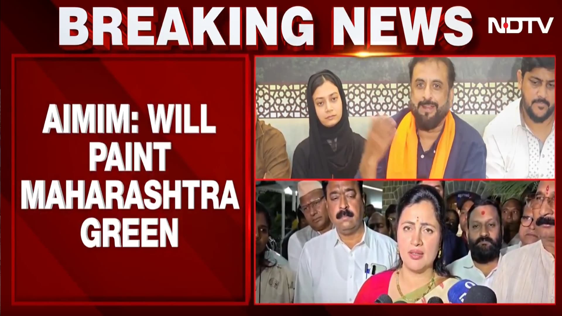 AIMIM defends 'Green Mumbra' remark. BJP warns "15 seconds is enough..."