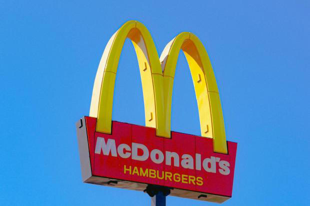 McDonald's in Didcot could have late-night deliveries