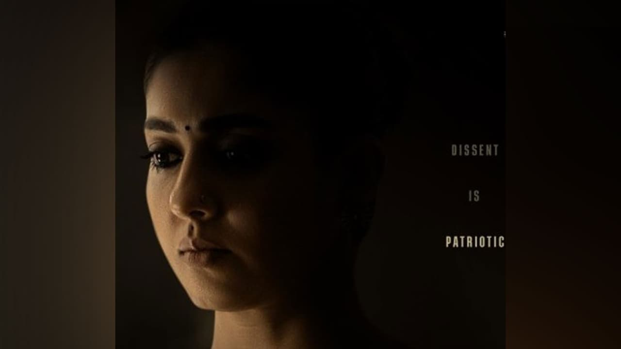 Patriot: Nayanthara's intense first look poster for new film unveiled