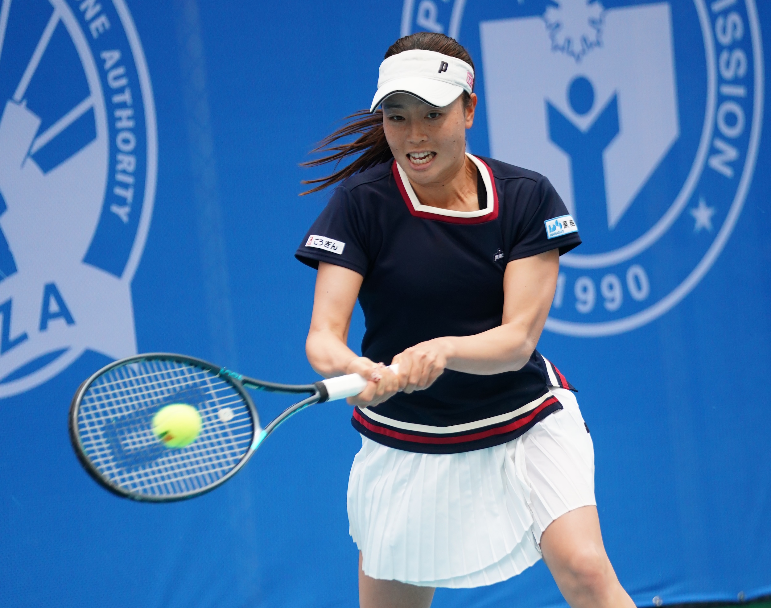 Philippine Women’s Open: Japan bet tops Stefi Aludo, enters main draw