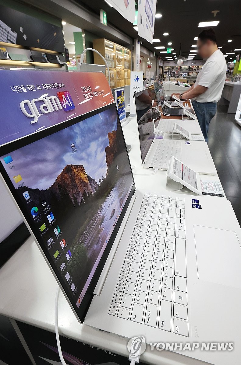 IT gadget prices set to rise