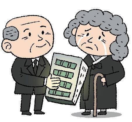 Surge in 'old-to-old' inheritances risks economic 'arteriosclerosis'