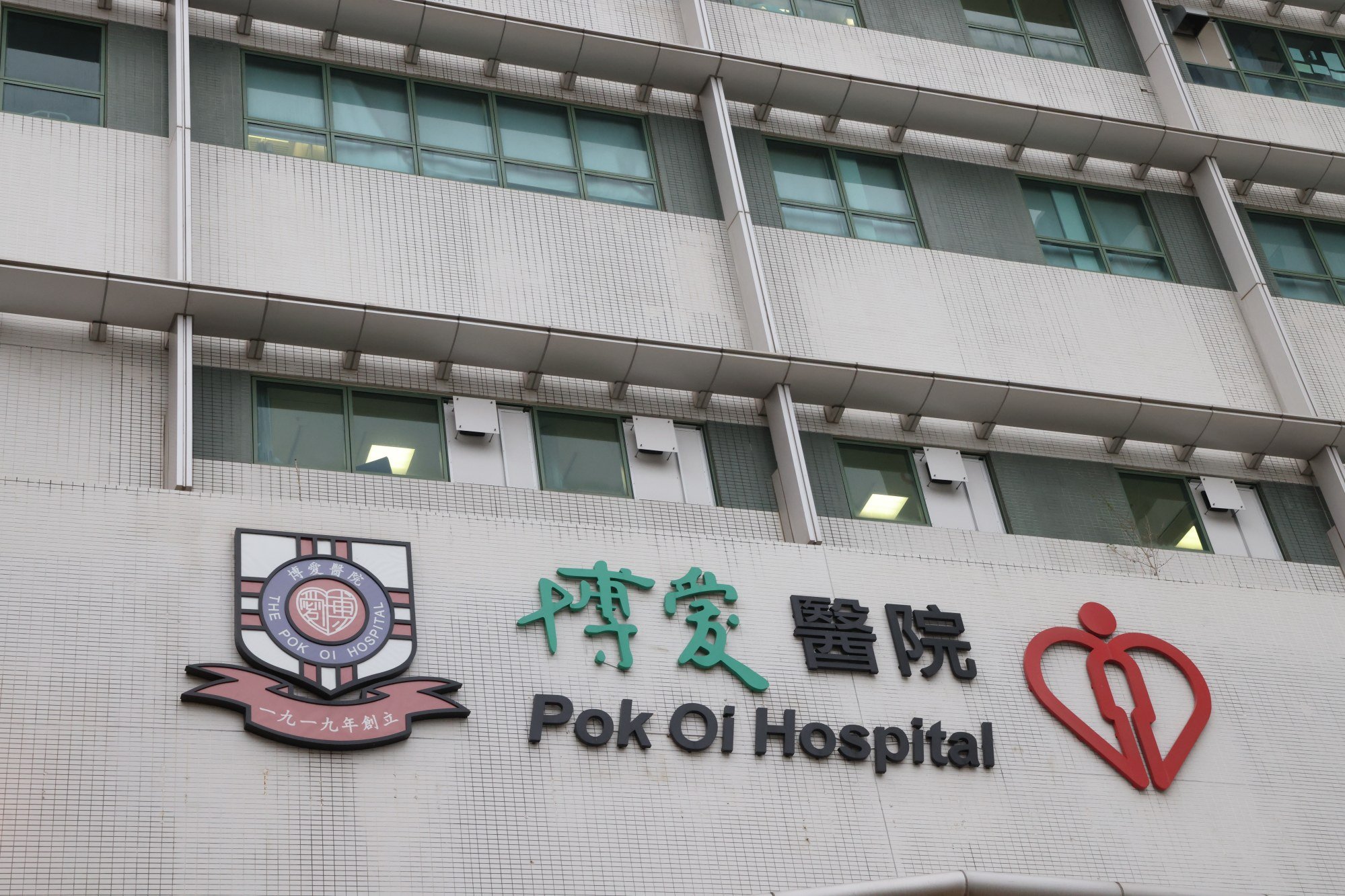 65-year-old Hong Kong woman dies after taxi overturns in early morning ...