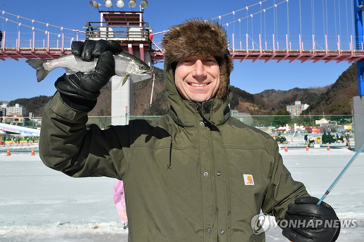 Pêche au festival de glace Sancheoneo