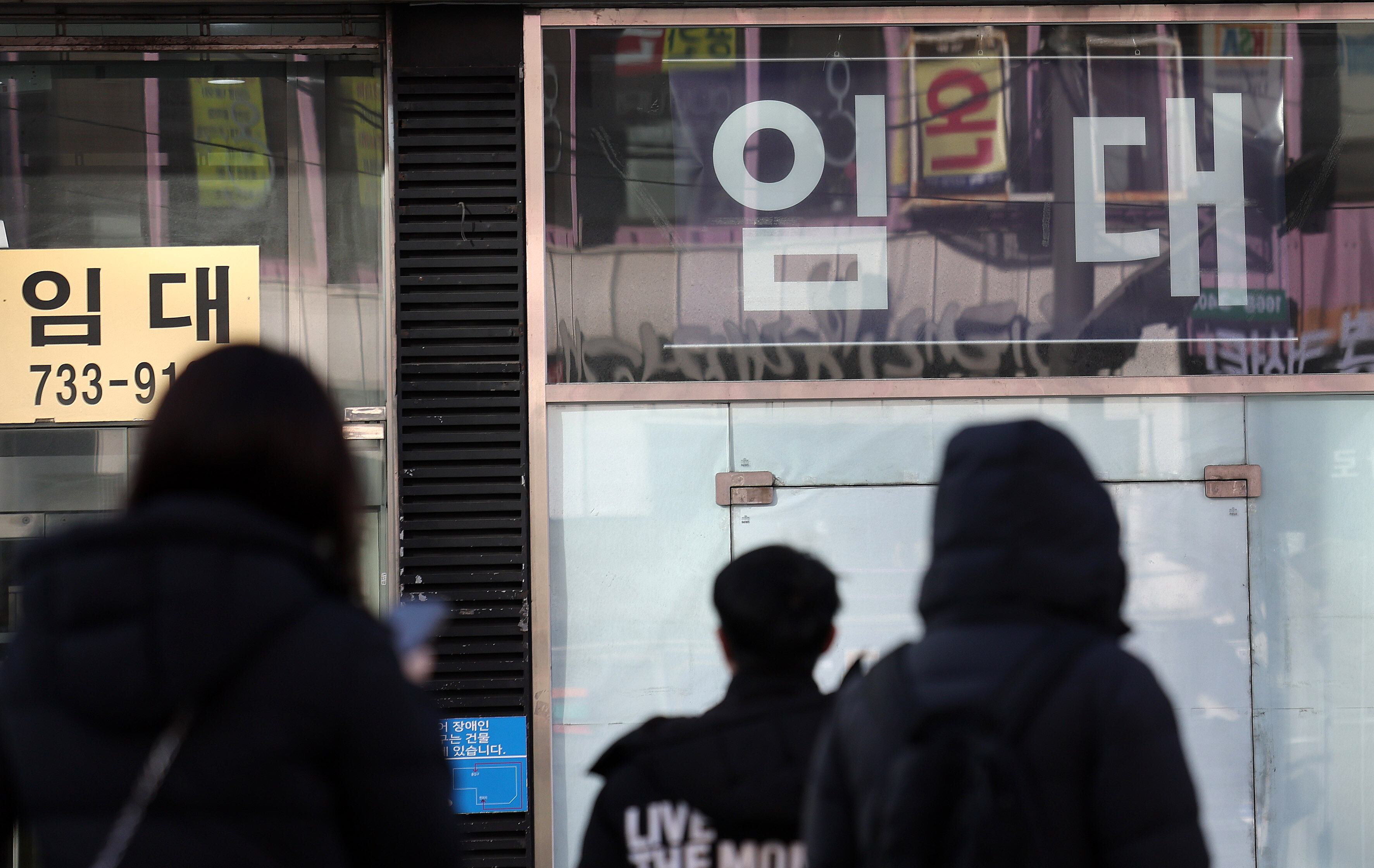 Self-employed decline most in five years despite consumption coupons