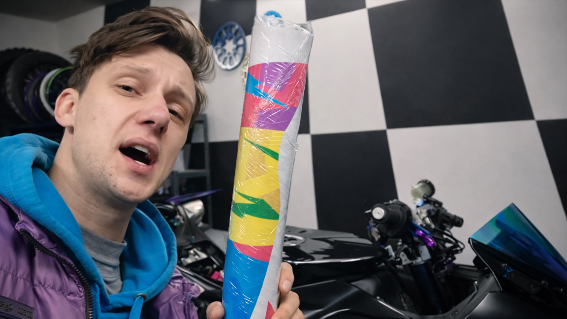 New moto wrap reveal with a crazy twist
