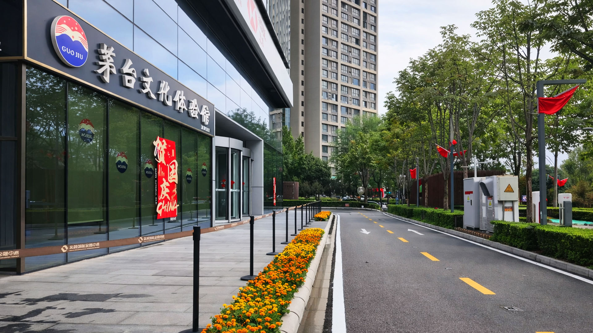 Public space in Xi’an looks peaceful