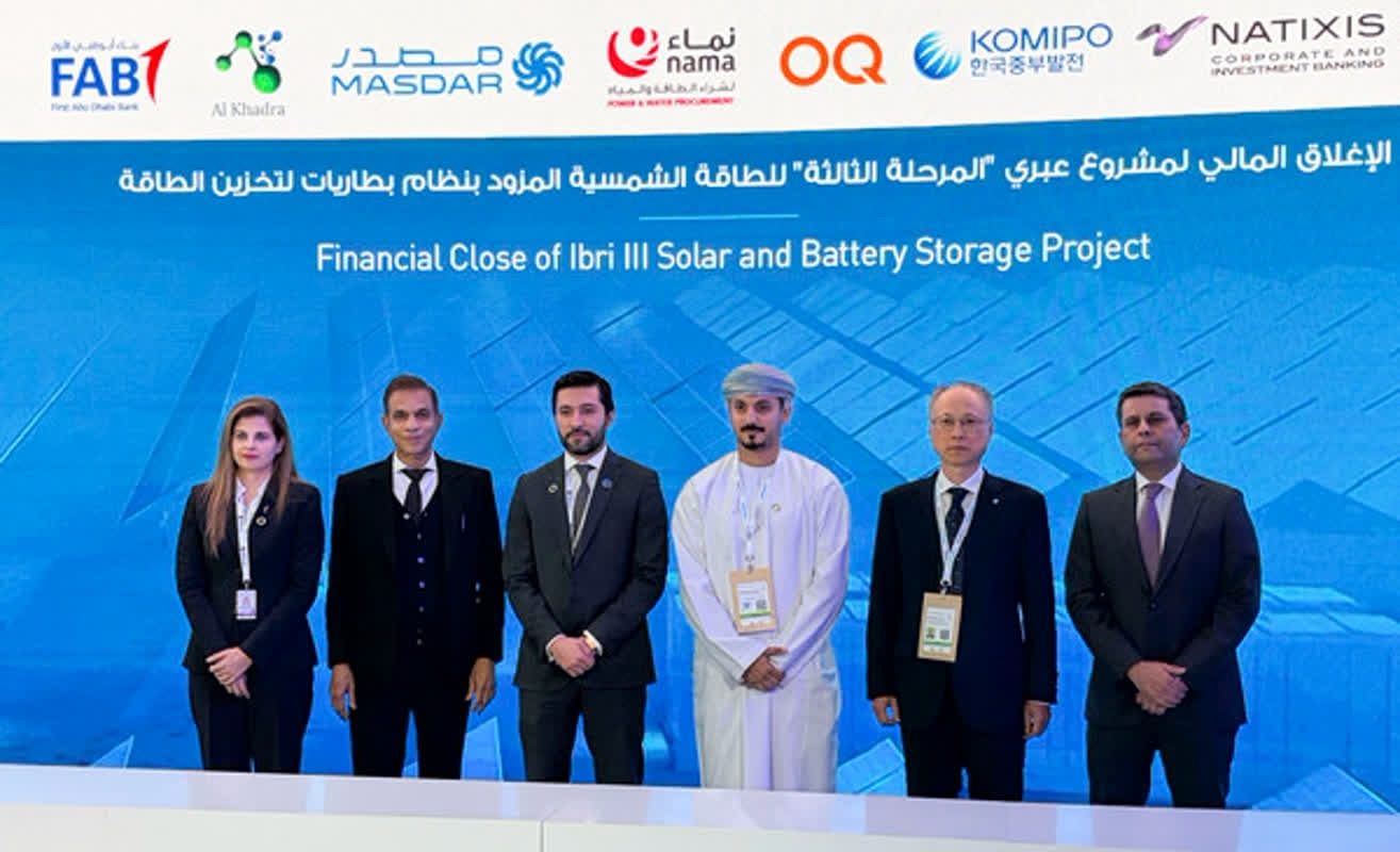 중부발전, 오만서 4578억 태양광 금융종결...중동 재생에너지 교두보