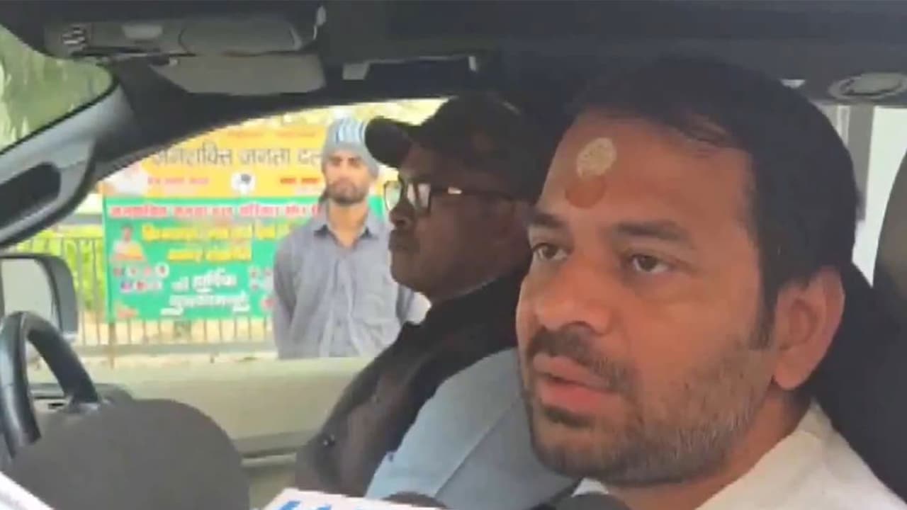 Tej Pratap Yadav calls Rahul Gandhi 'cowardly leader' over Ayodhya visit