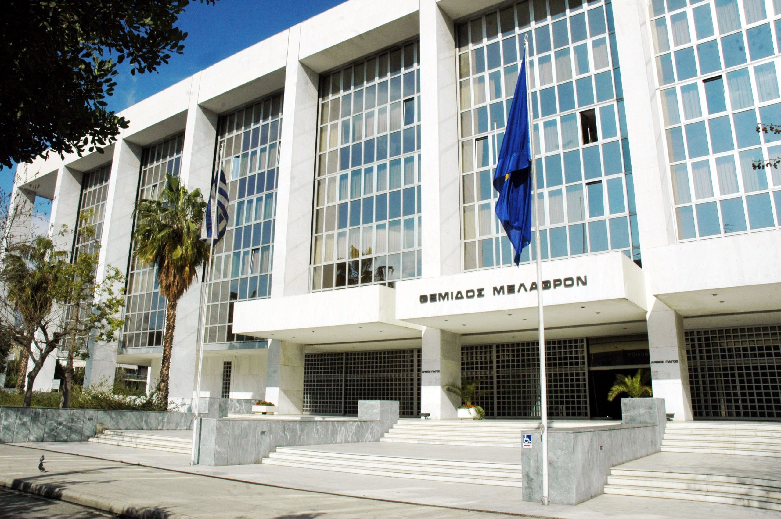 Ένωση Εισαγγελέων: «Θεσμική εκτροπή το αίτημα του ΔΣΑ για παραίτηση του ...