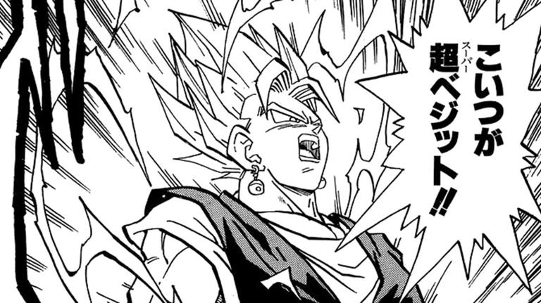 A DC se apropriou da melhor ideia de Dragon Ball: e ela foi usada em ...