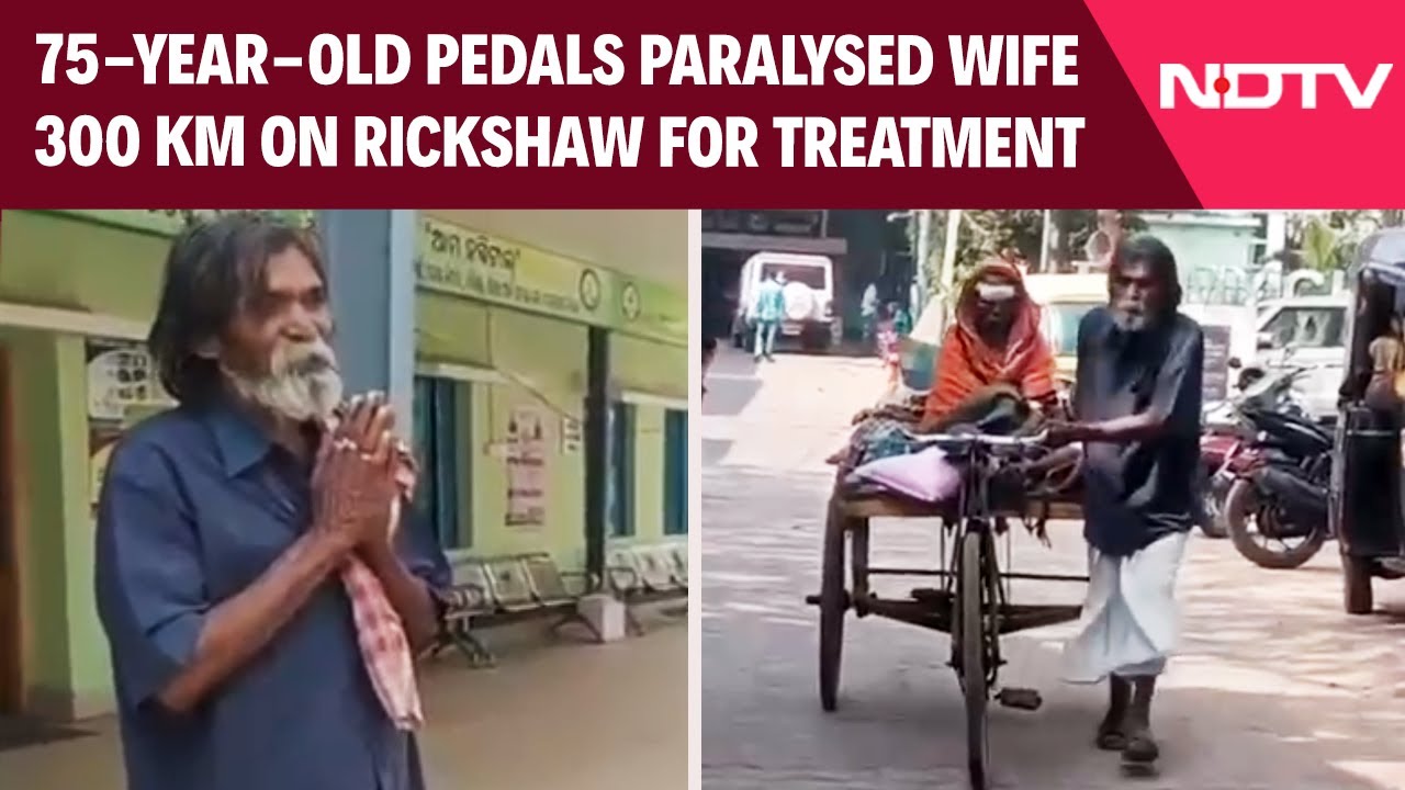 75-year-old pedals paralysed wife 300 km on rickshaw for treatment