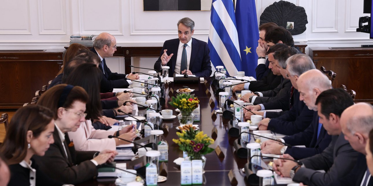 Συνεδριάζει τη Δευτέρα το υπουργικό συμβούλιο υπό τον Κυριάκο Μητσοτάκη ...